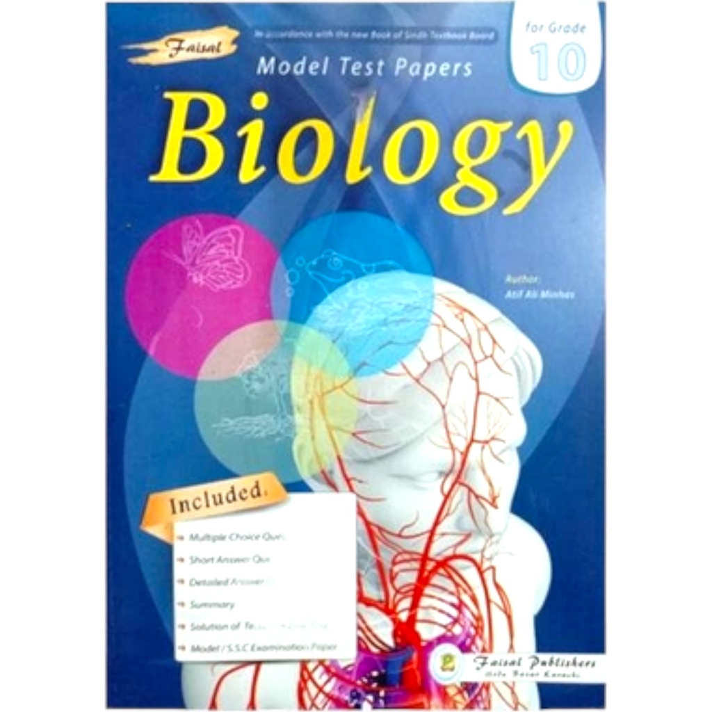Faisal Model Test Paper Biology For Grade 10 | Tariq Book Store
