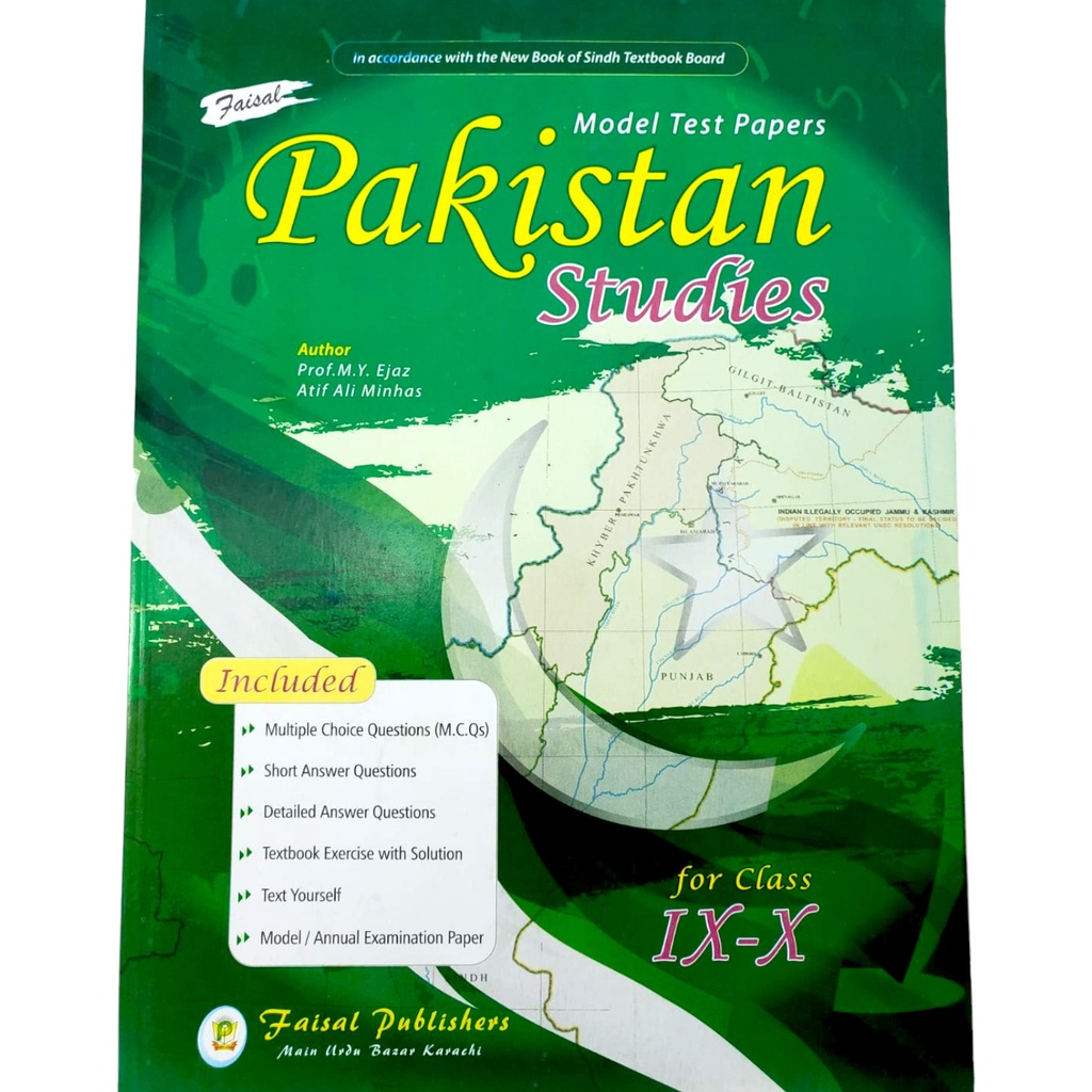 Faisal Model Test Paper Pakistan Studies For Grade 9 & 10 | Tariq Book ...