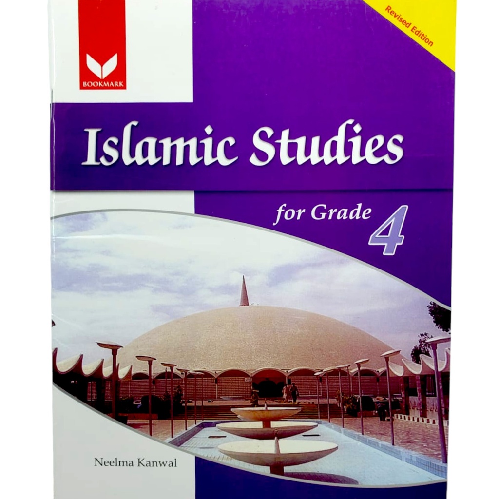 Islamic Studies For Grade 4 - Neelma Kanwal | Tariq Book
