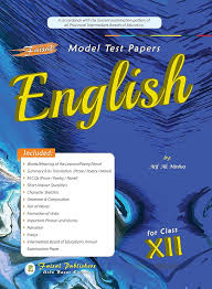 Faisal Model Test Paper English For Grade XII | Tariq Book Store
