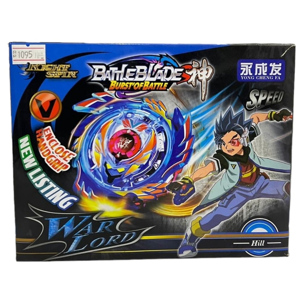 Beyblade - Burst of Battle | Tariq Book Store