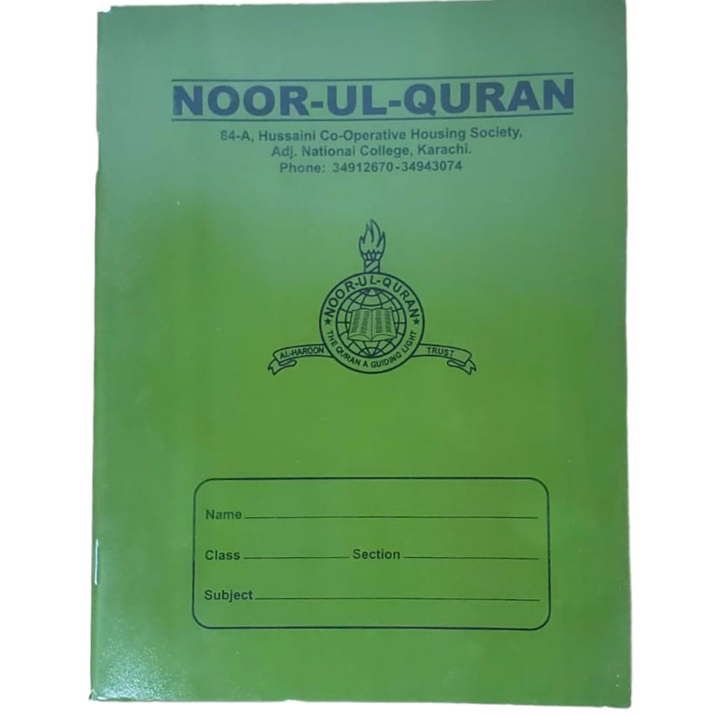Broad Single Line Urdu Margin Copy - 120 Pages - Noor-ul-Quran | Tariq ...