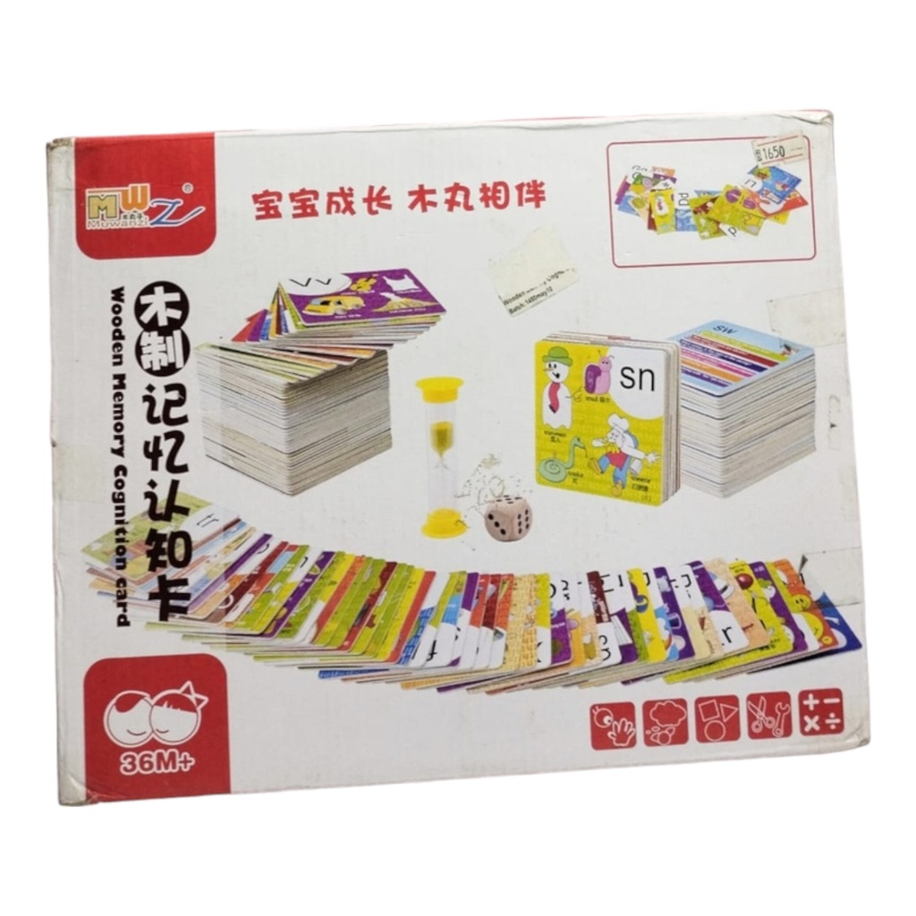 Wooden Memory Cognition Card | Tariq Book Store
